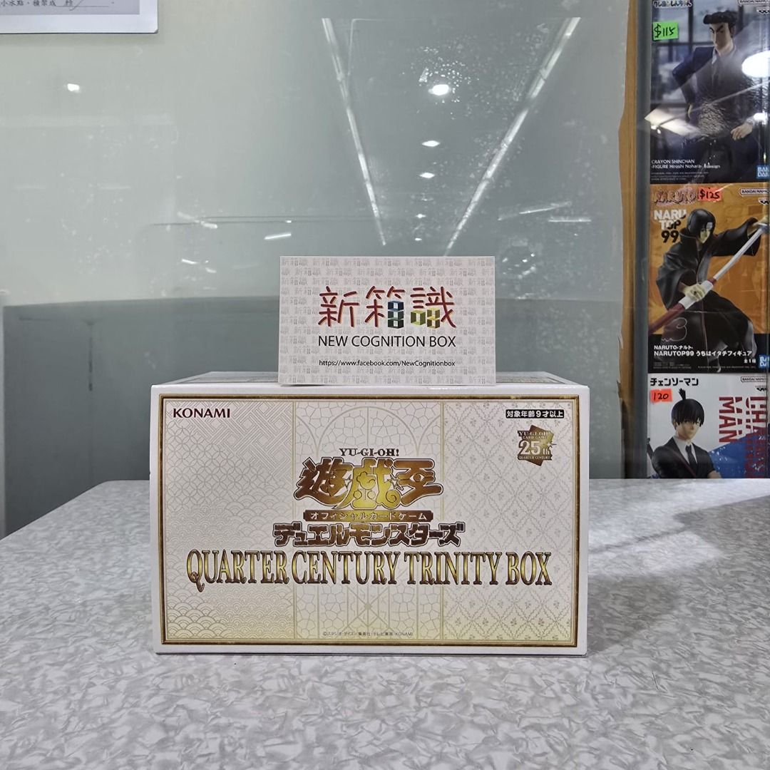 新箱識 🌟 12月新貨🌟 現貨 遊戲卡遊戲王OCG QUARTER CENTURY TRINITY BOX – Newcognitionbox