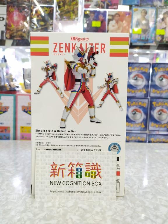 新箱識 清貨特價 現貨 行版 SHF 機界戰隊 全開者 全開 凱撒 全開凱撒 Zenkaizer – Newcognitionbox
